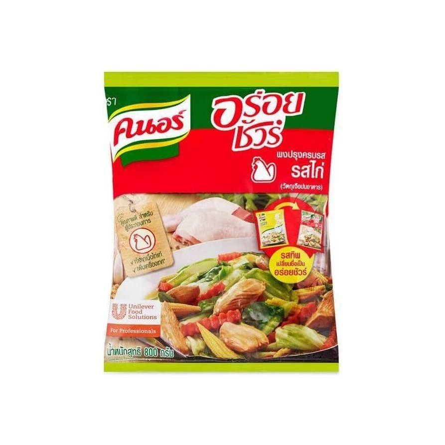 Knorr Rostip Seasoning Chicken 800g – Golden Buffalo Grocery Store